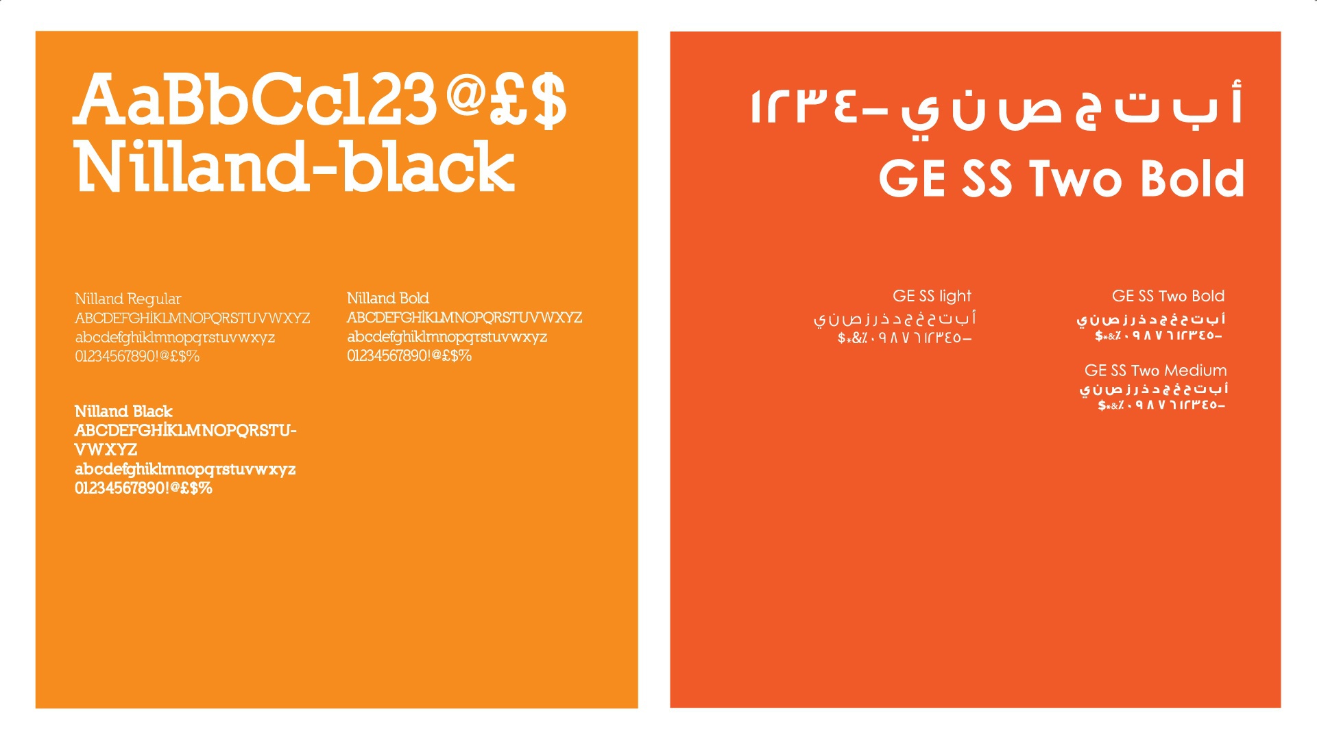 Doroob | Influence Branding